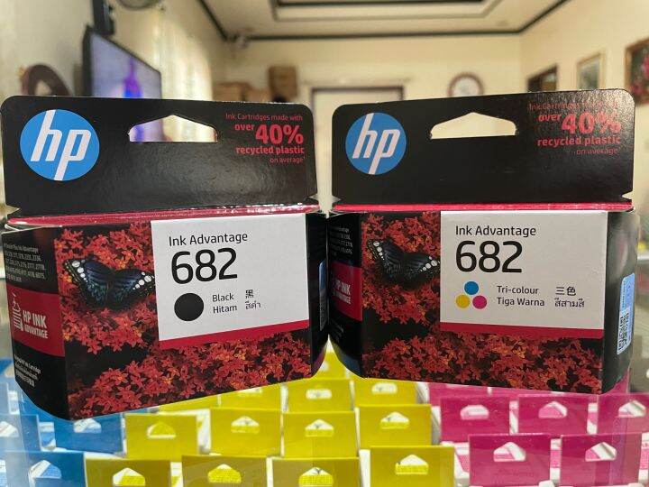 HP 682 Ink Advantage | Lazada PH