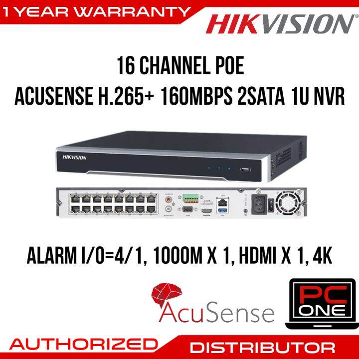 DS-7616NXI-K2/16P HIKVISION AcuSense H.265+ 160Mbps 16CH 16PoE 2SATA 1U NVR Alarm I/O=4/1, 1000M ...