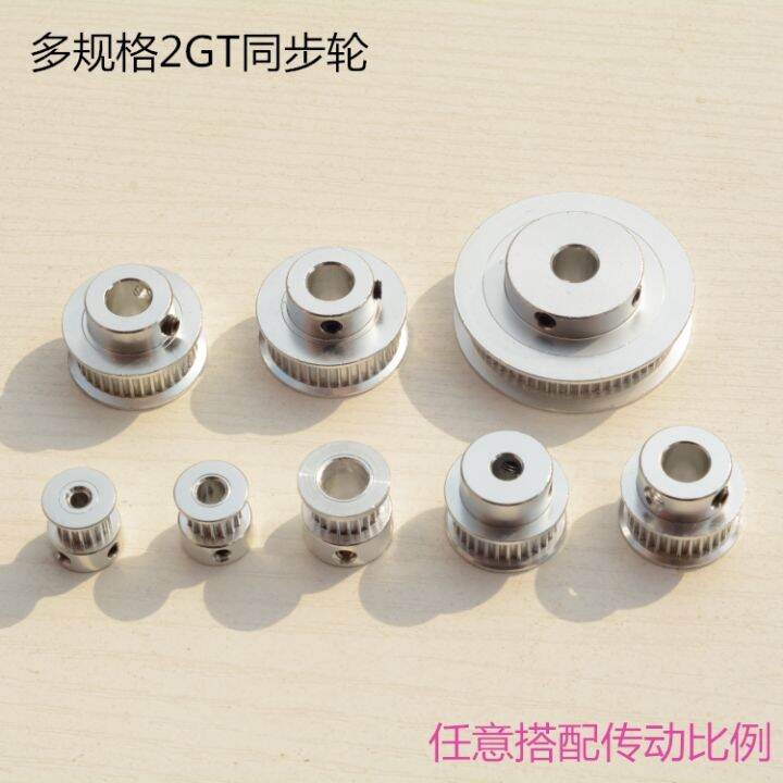 2gt Synchronous Wheel Bandwidth 6mm Aluminum Alloy Drive Belt DC Motor ...