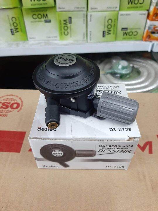 Des Star Destec Regulator Tekanan Rendah Non Meter DS-U12R | Lazada ...