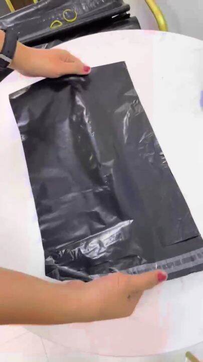 Plain Black Courier Pouch 50 / 100 pcs | Self Adhesive Polymailer ...