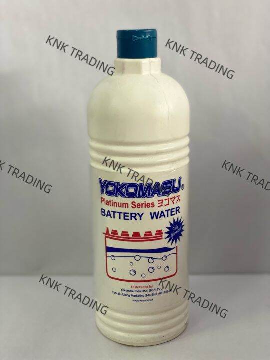 YOKOMASU PLATINUM SERIES BATTERY WATER 1L | Lazada