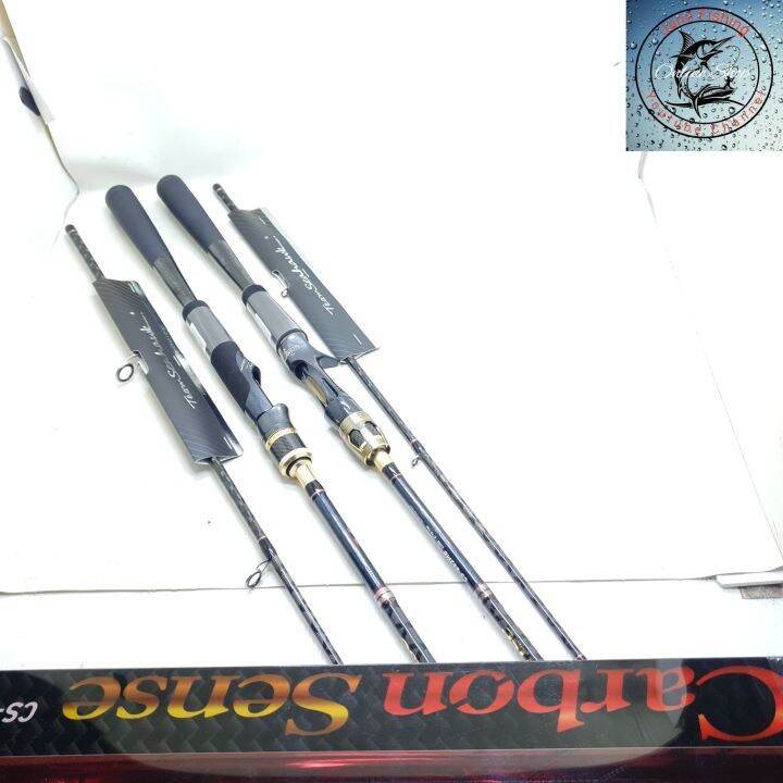 Joran Seahawk Carbon sense 602,662,702 Spinning dan BC | Lazada Indonesia