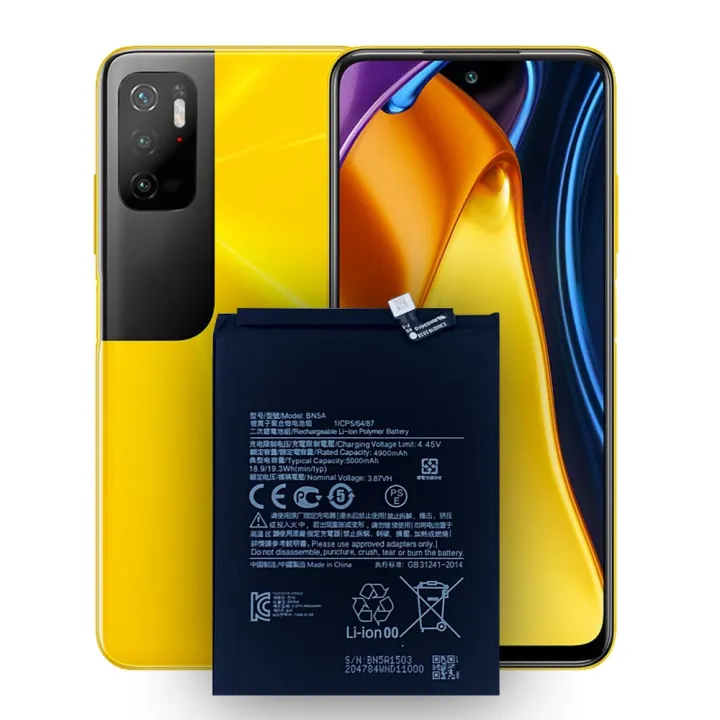 Poco M3 Pro 5G / Redmi 10 5G / Redmi Note 10 Battery Model BN5A High ...