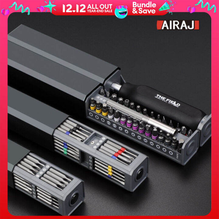 AIRAJ Screwdriver Set, Universal Household Screwdriver, Mobile Phone ...