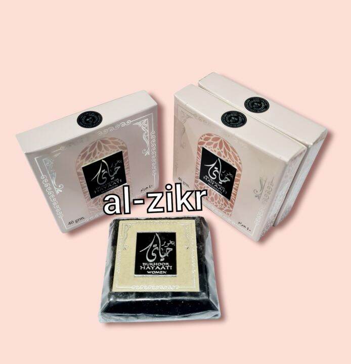 Bukhoor HAYAATI WOMEN 40g by Ard al Zaafaran U.A.E Arabian Bakhoor Oud ...