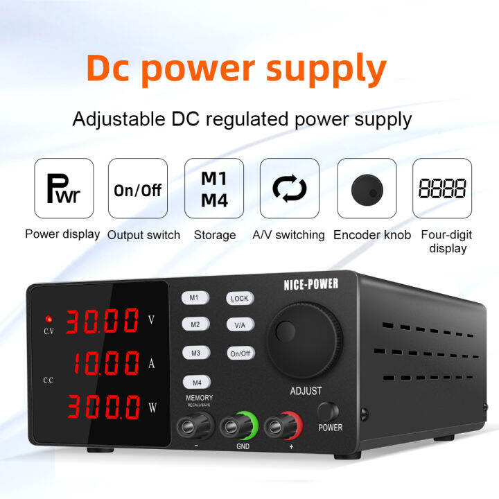 30V 10A/120V 3A Laboratory DC Power Supply with RS232 Lab Programmable Memory Function ...