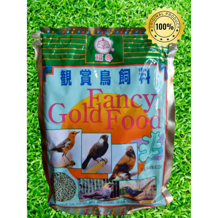 Pur burung FANCY GOLD FOOD Pur burung muray batu rumput laut makanan ...