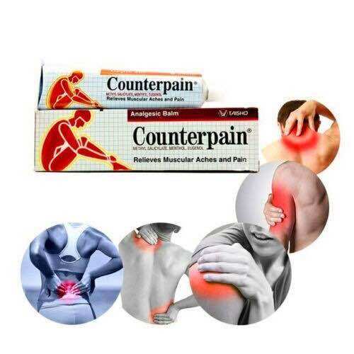 Counterpain Analgesic Balm 30g Relieves Muscular Aches and Pain 30g ...