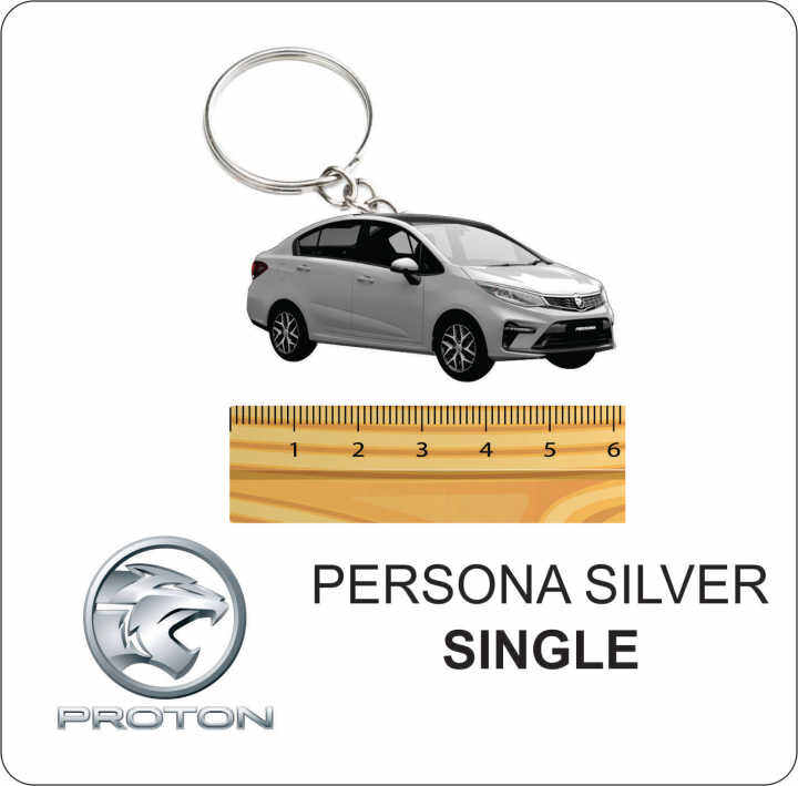 proton persona silver 2d keychain | Lazada