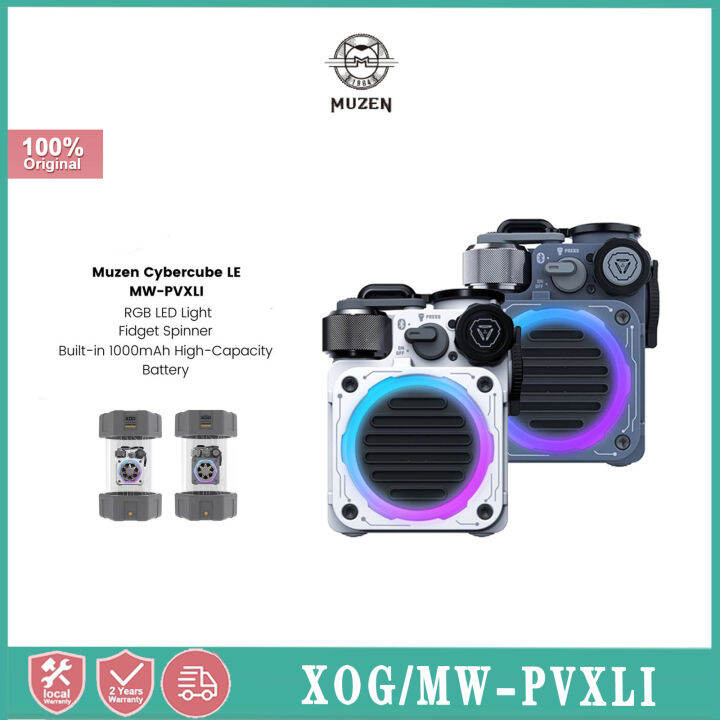 Muzen XOG Elvis Audio Mechanical Optical Domain Cube Wireless Subwoofer ...