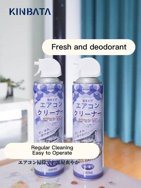 Japan 580ml Aircon Cleaner Spray for Home/car Coil Cleaner for Aircon ...
