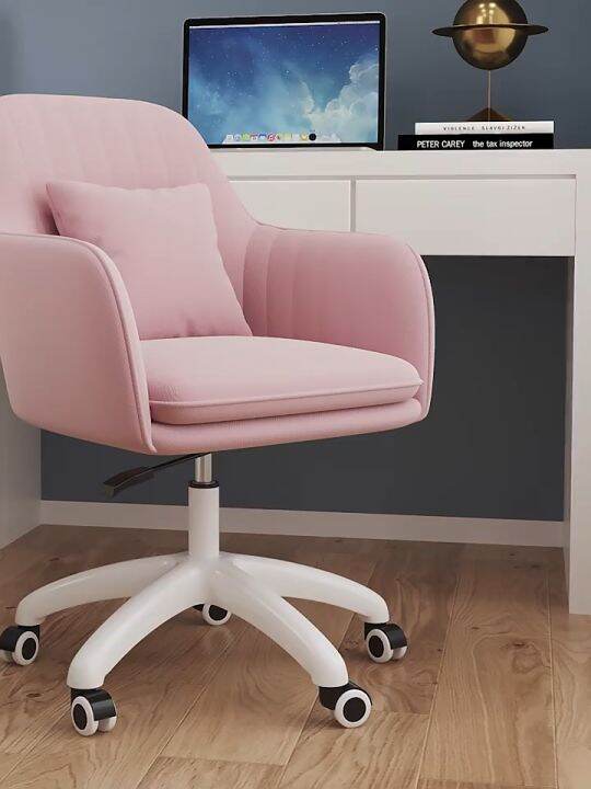 MENGJIU In stock Computer Chair Home Office Student chair Lifting ...