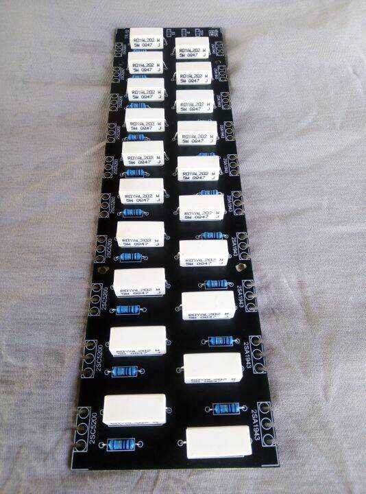 แผ่นขนานTR8พร้อมใส่R | Lazada.co.th