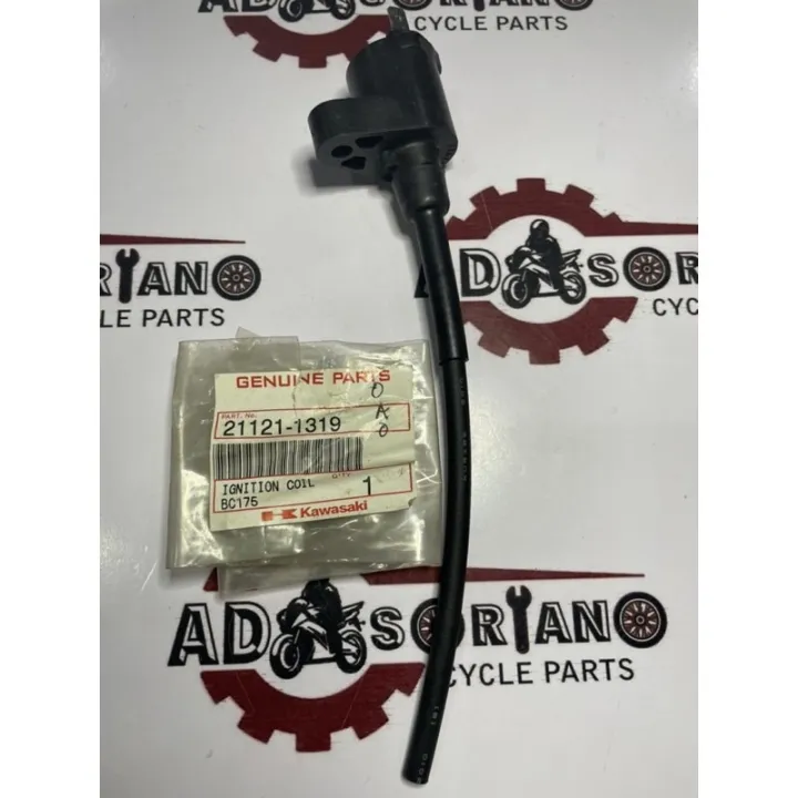 BARAKO B1 B2 IGNITION COIL 21121-1319 | Lazada PH