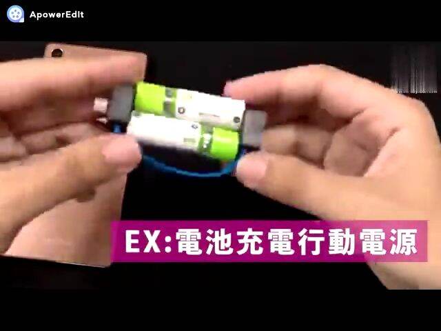 AA 1450MAH USB Rechargeable Battery 1.2V Reusable Battery 1pc | Lazada PH