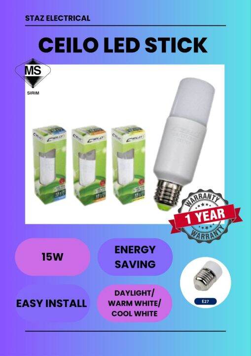 Cielo Led Stick 15W E27 | Lazada