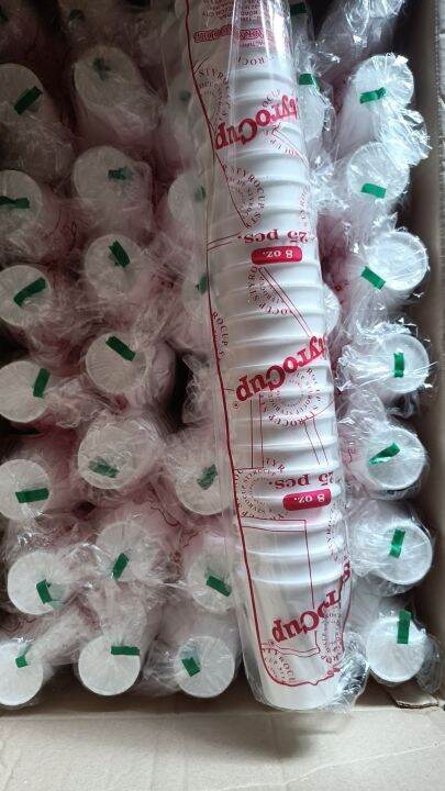 Styro CUPS 8oz Sold Per Box | Lazada PH