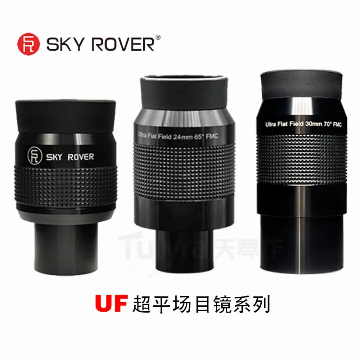 Sky Rover Tianhu Yuzhong UF 10 15 18 24 30mm Eyepiece Flat Field Grow ...