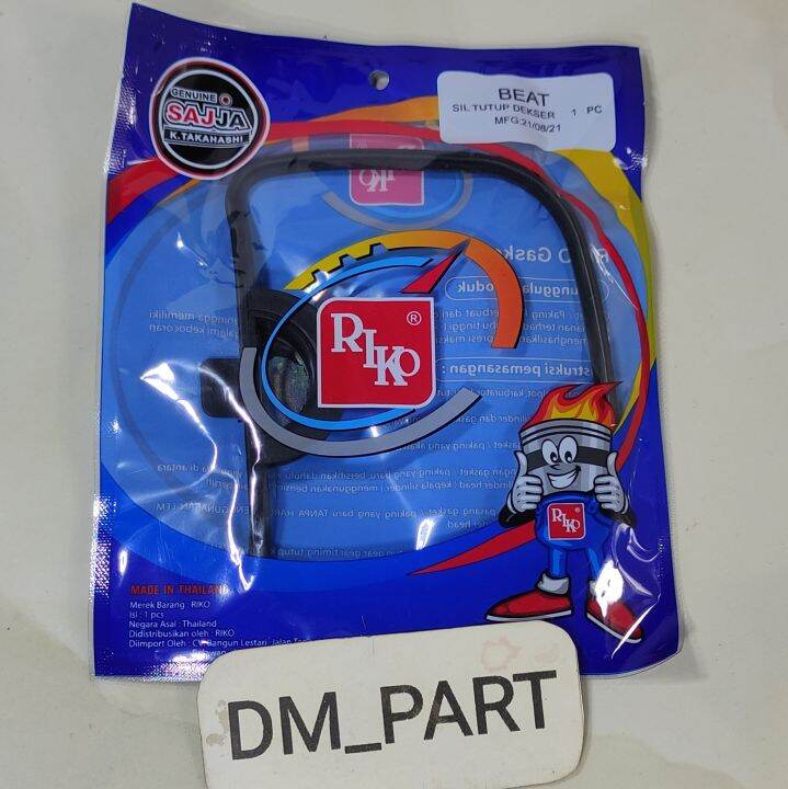 KARET PACKING PAKING GASKET ORING COVER HEAD TUTUP KEPALA MESIN ENGINE ...