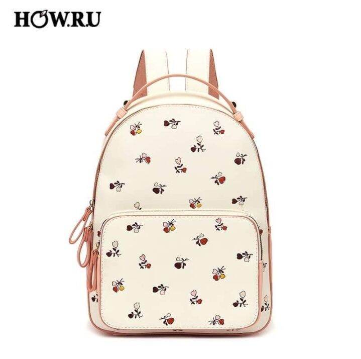 How R.U Backpack for Women Travel bag pack 2022 | Lazada PH