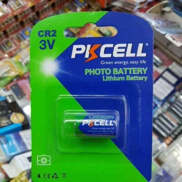 ถ่าน PKcell CR2 Lithium 3V 1ก้อน ของใหม่ ของแท้ | Lazada.co.th
