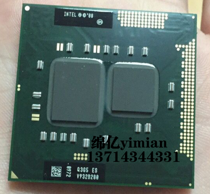 First Generation I7 M QS Positive Notebook CPU Original PGA K0 Step ...