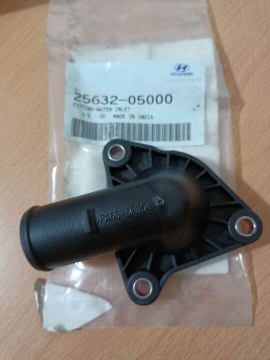 25632-05000 GENUINE WATER INLET FOR HYUNDAI EON 2012-2019. | Lazada PH