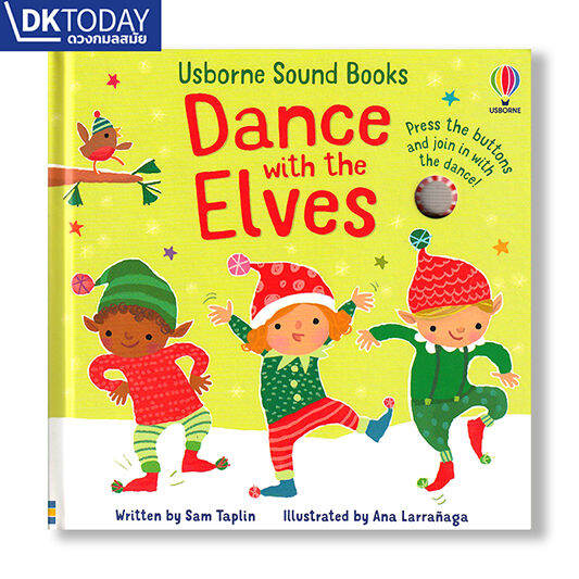 USBORNE LIGHTS AND DANCE WITH THE ELVES (AGE 1+) BY DKTODAY | Lazada.co.th