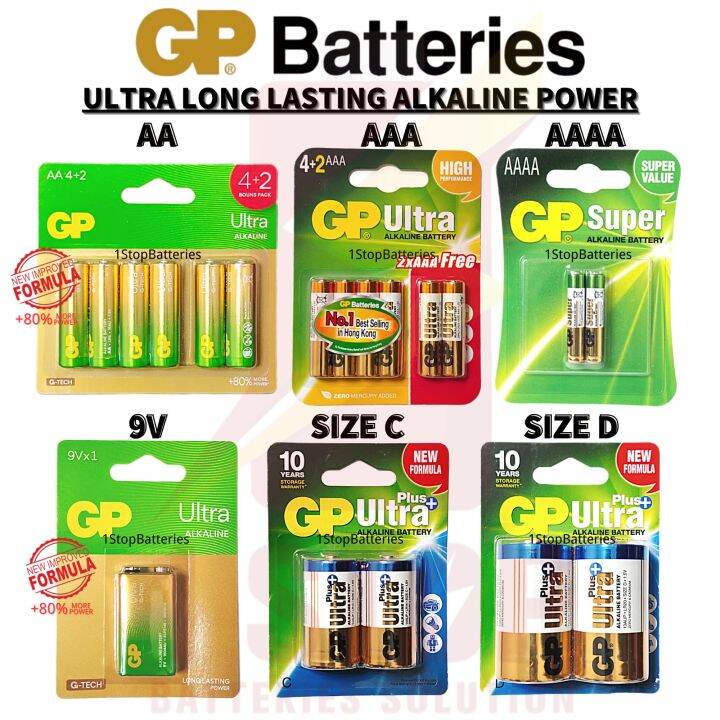 [Wholesale Price] GP Ultra Alkaline Battery AA / AAA / AAAA(E96) / 9V / C / D | Lazada