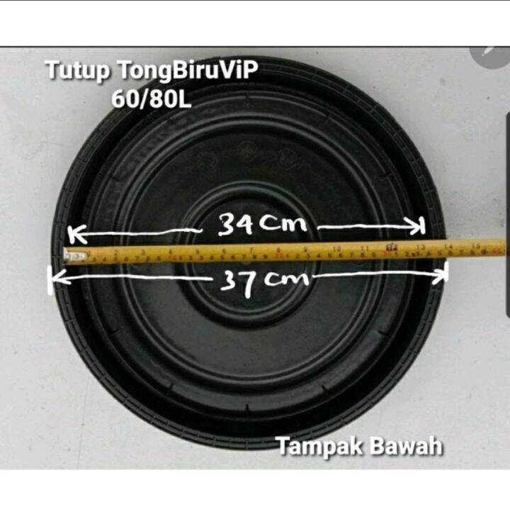 60/80L TUTUP Tempat Sampah Biru/ Tong Air Biru/ Tong Komposter Biru 60/80L (Diameter 34 cm ...