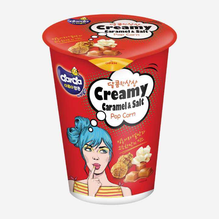 Darda Creamy Caramel & Salt Popcorn | Lazada PH