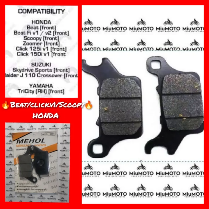 BEAT / CLICK (V1) / Zoomer X / Scoopy Carb Brake Pads (Honda) - MiuMOTO ...