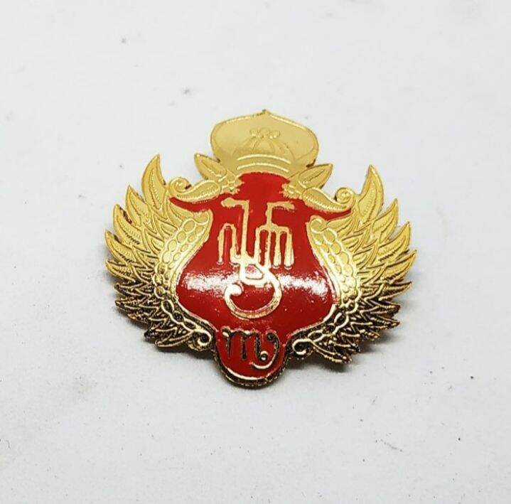 Pin Bros Lambang Keraton Yogyakarta Kuningan | Lazada Indonesia