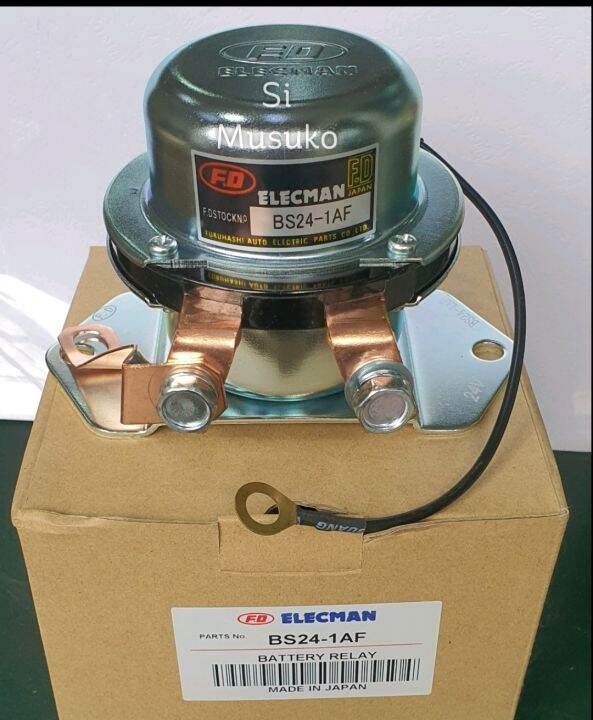 FD Battery Relay (Negative) 24V BS24-1AF (Made in Japan) | Lazada PH
