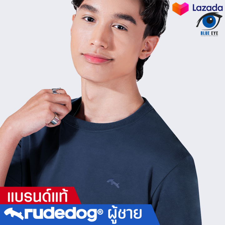 rudedog เสื้อยืดผู้ชาย รุ่น Iconic Rude | Lazada.co.th