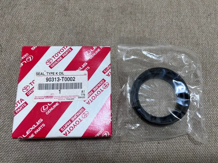 TOYOTA OIL SEAL (REAR AXLE SHAFT OUTER) FOR FORTUNER, HILUX | Lazada PH