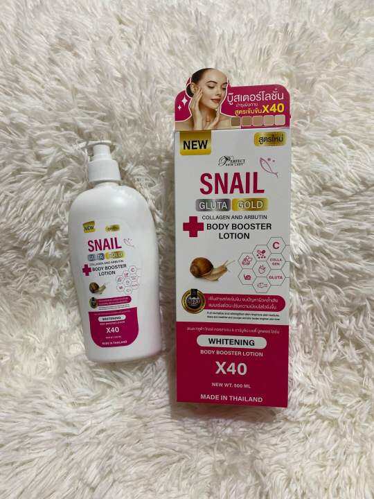 SNAIL GLUTA GOLD 40X WHITENING BODY BOOSTER LOTION COLLAGEN AND ARBUTIN ...
