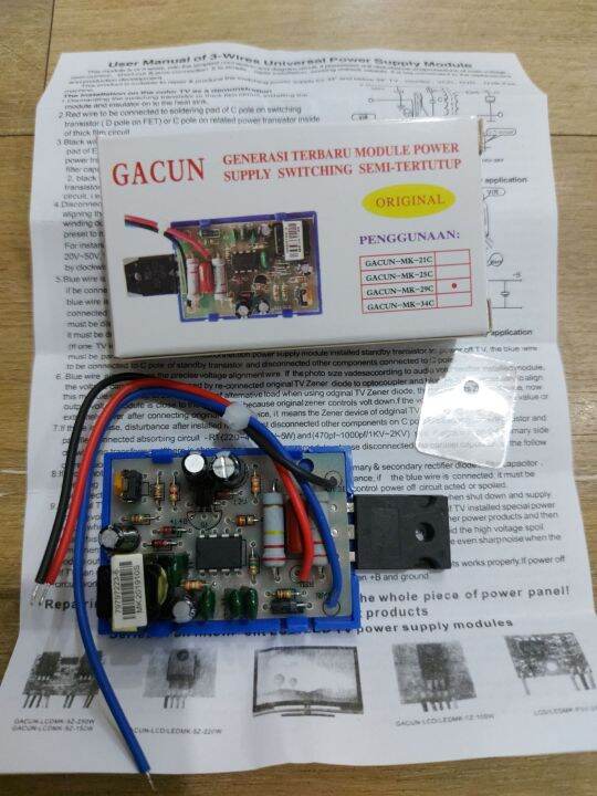 Gacun 29 Inch Original Gacun MK 29c REGULATOR TV | Lazada Indonesia