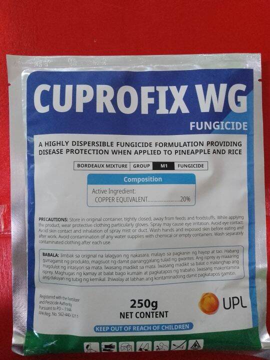 CUPROFIX WG COPPER EQUIVALENT (250ML)COPPER BASE FUNGICIDE /BY UPL ...