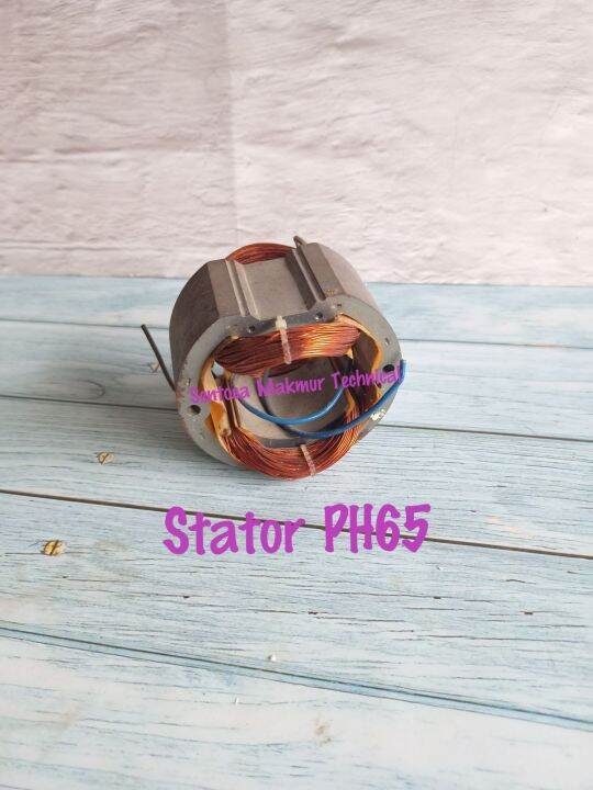 PH 65 Stator Rumah Angker Armature Jack Demoliton Hammer Bobok PH65 | Lazada Indonesia