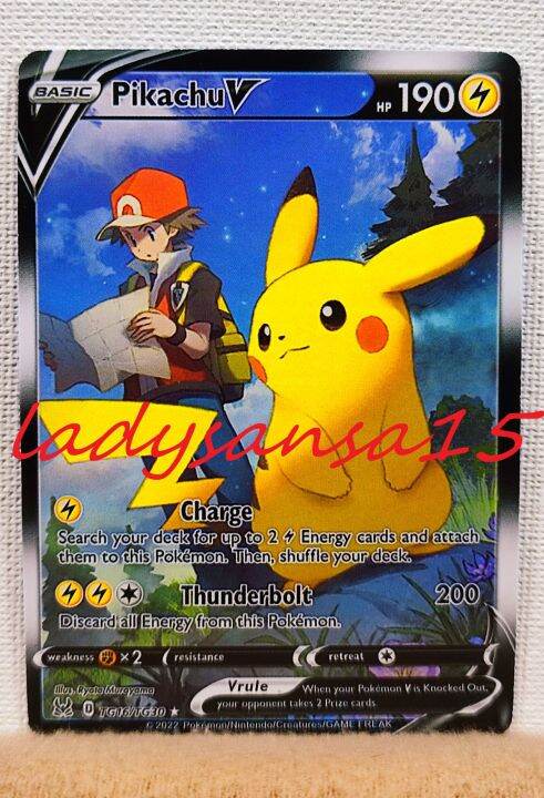 POKEMON V CARDS [ALBUM PLACEHOLDERS] - COLLECTION # 1 | Lazada PH
