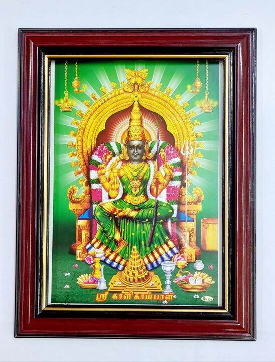 Sri Kali Kambal Photo Frame Amman Picture | Lazada