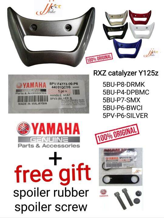 RXZ CATALYZER Y125Z spoiler original | Lazada