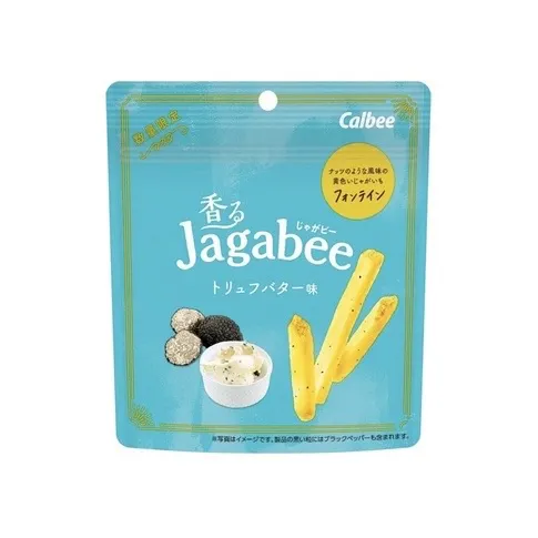 Calbee Jagabee มันฝรั่งแท่งจากญี่ปุ่น | Lazada.co.th