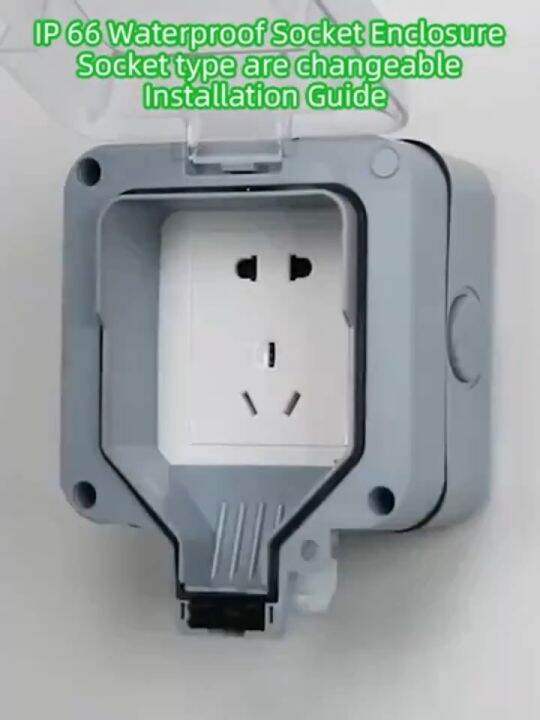 🔝 Original 【24 hours delivery】Outdoor Waterproof SocketIP66 waterproof ...