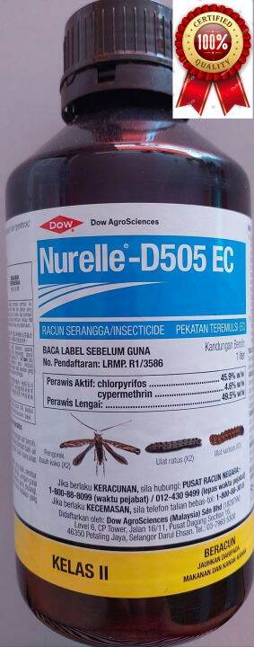 NURELLE-D505 EC 1L DOW AGROSCIENCES | Lazada
