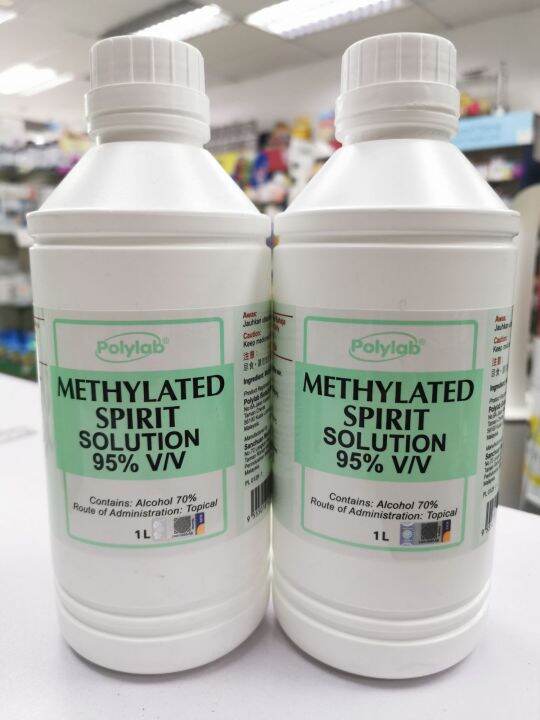 Polylab Methylated Spirit 1L | Lazada