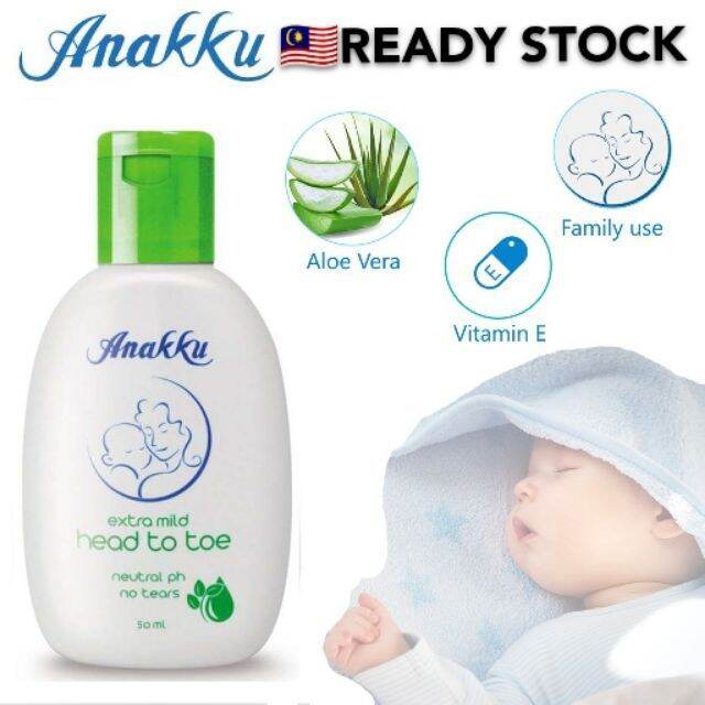 Anakku Head To Toe Exta Mild Neutral PH No Tears Sabun Mandi Bayi 50ml ...