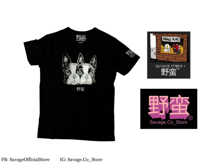 Pug Core of Savage Co Store | Lazada PH